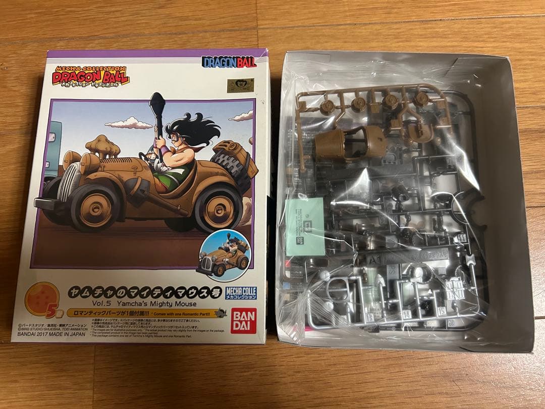ドラゴンボール メカコレクション プラモデル 1巻～7巻セット 鳥山明