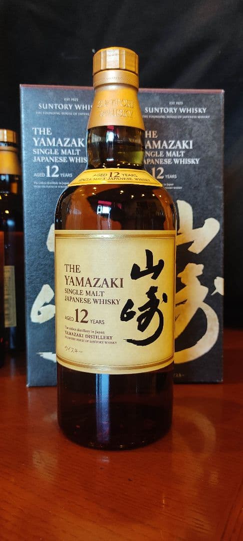 山崎12年700ml瓶 送料込
