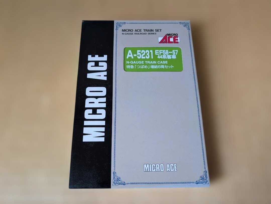 マイクロエースEF58-57・44系客車特急「つばめ」　基本7両+増結6両セット