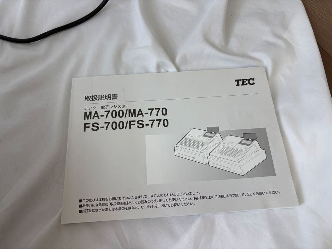 D*w様 東芝テック 電子レジスターMA-700