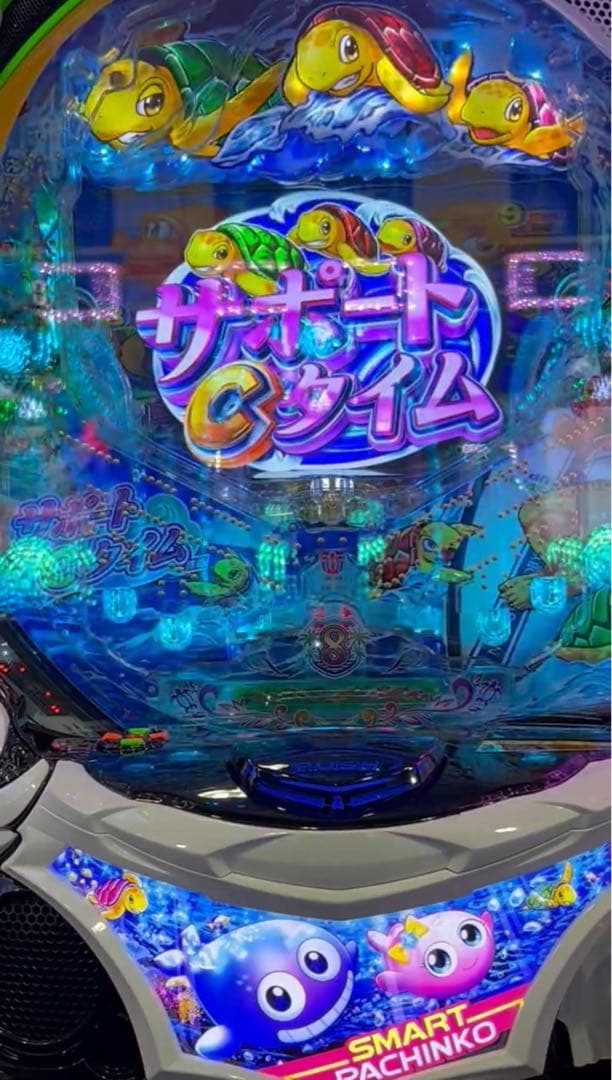 kakayaku！スマパチ 新海物語 349実機！ 送料無料！