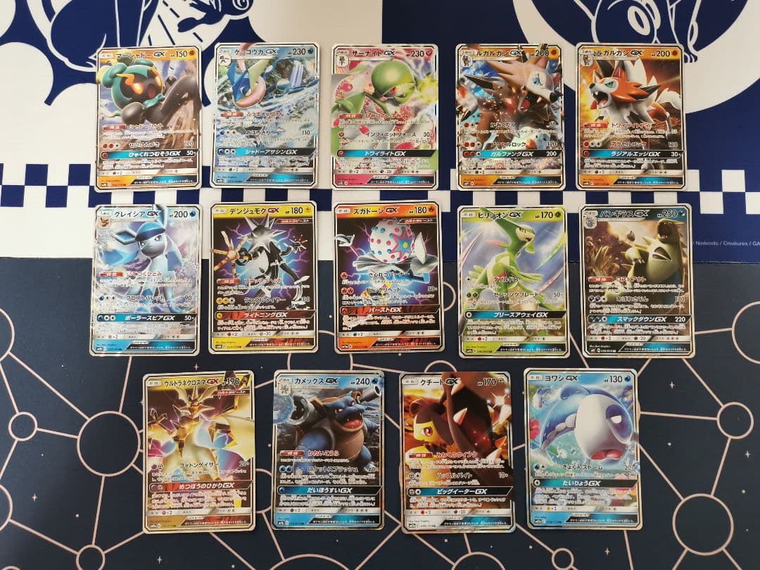 【TAG TEAM】GX タッグチーム RR 全32種 コンプ　ポケモンカード