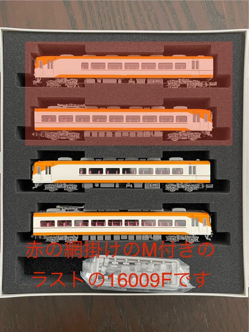 greenmax 近鉄16000系【バラ2両/ラストラン 16009F のM付】