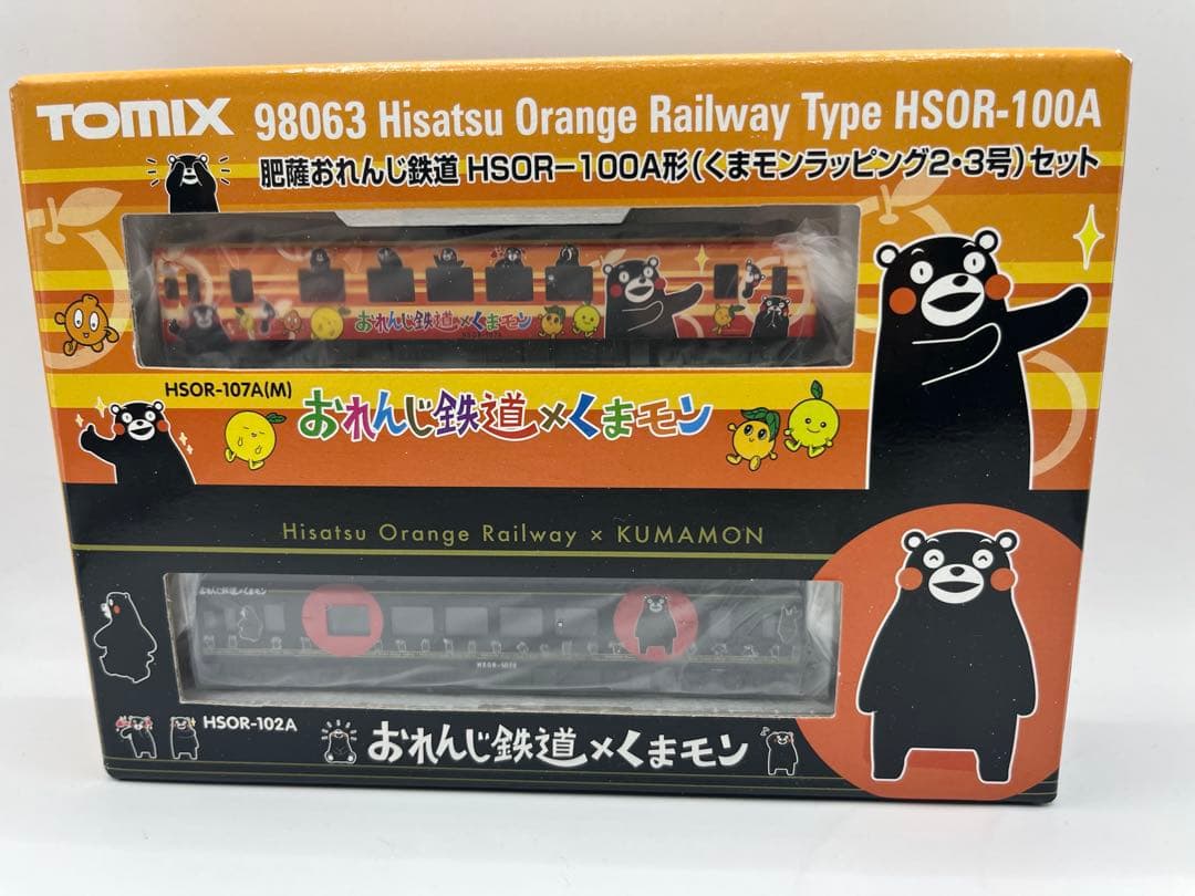 TOMIX 98063 肥薩おれんじ鉄道　くまモンラッピング2.3 号　セット