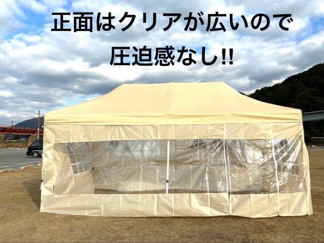 テント　タープ　ワンタッチ　イベント　部活の熱中症対策　避難所　大型　送料無料
