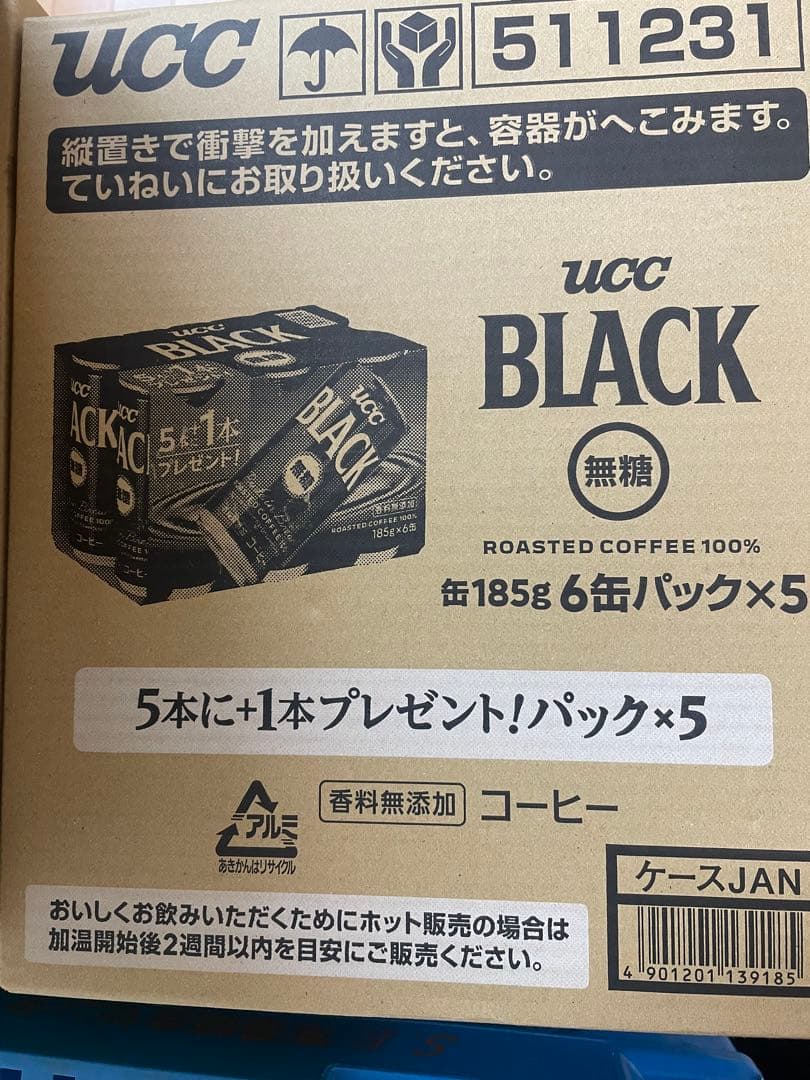 激安　人気定番商品　UCC ブラック無糖4ケース120本　送料込み1個79.9円