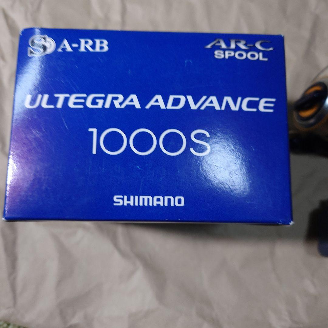 SHIMANO ULTEGRA ADVANCE 1000S スピニングリール