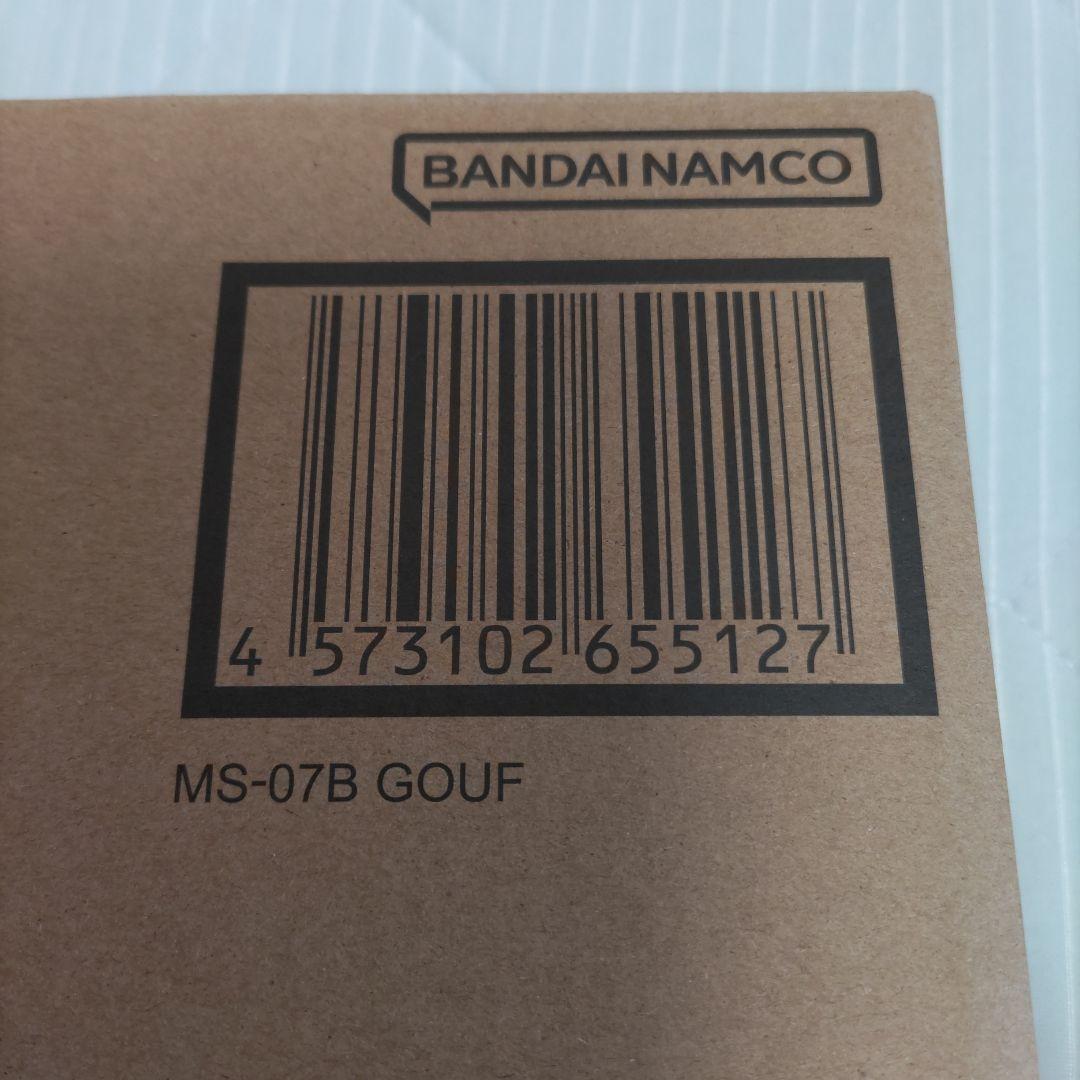 BANDAI メタルコンポジット MS-07B GOUF 未開封
