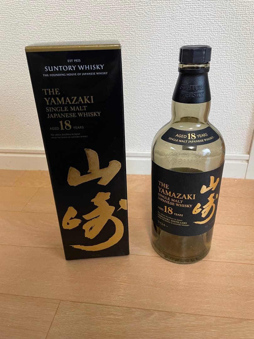 山崎 18年 シングルモルトウイスキー 700ml 空瓶　未洗浄　箱付き