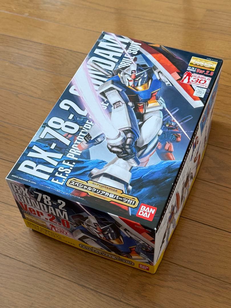 MG RX-78-2 ガンダム Ver. 2.0 スペシャルクリアパーツ付