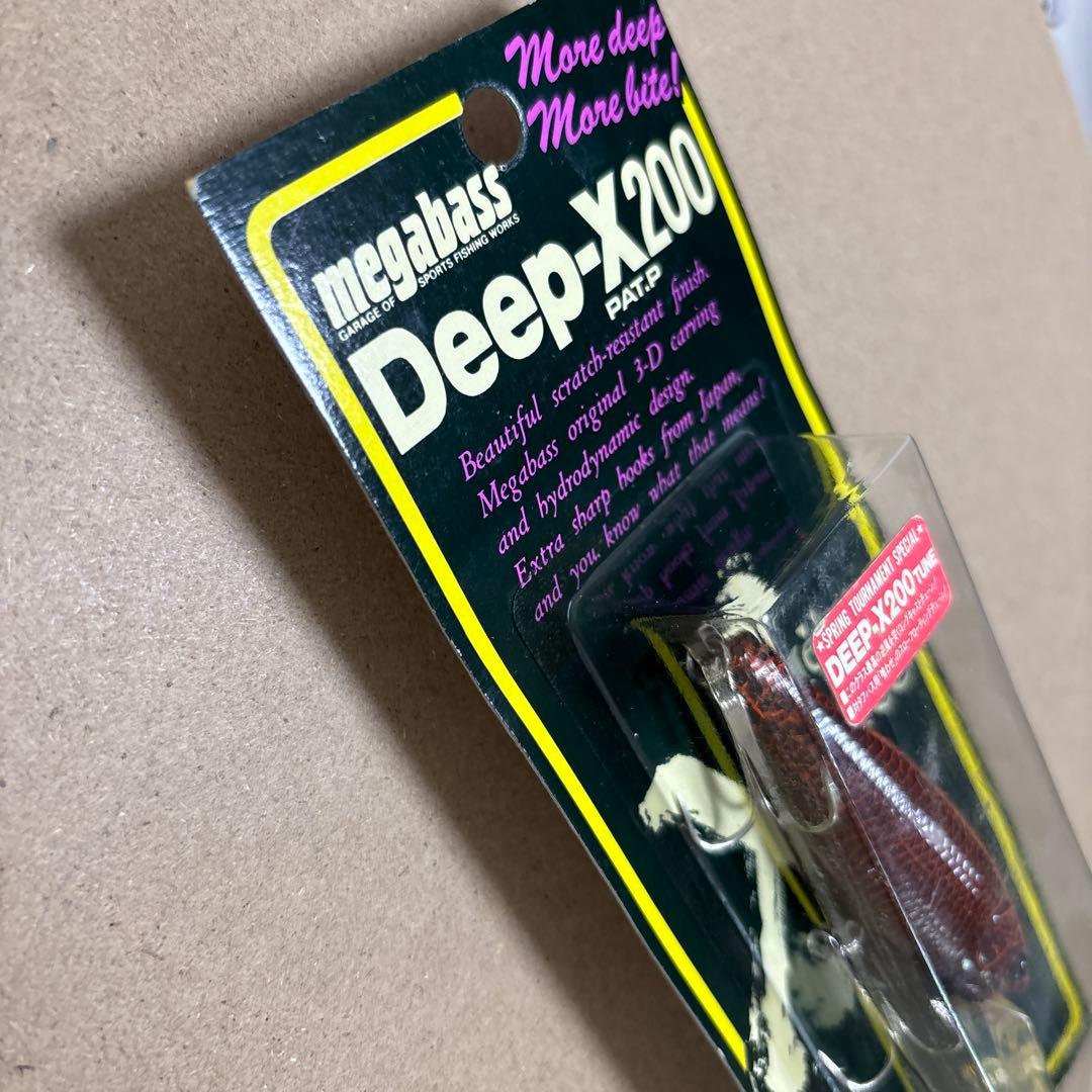 Megabass DEEP-X200 クローフィシュ　[逆さまバージョン]