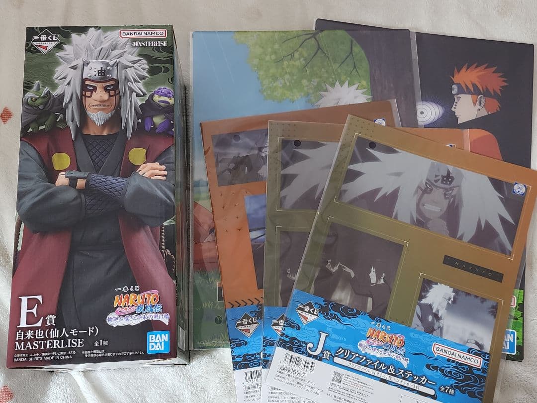 新品未開封 一番くじ NARUTO ナルト E賞 自来也 フィギュア おまけ付き