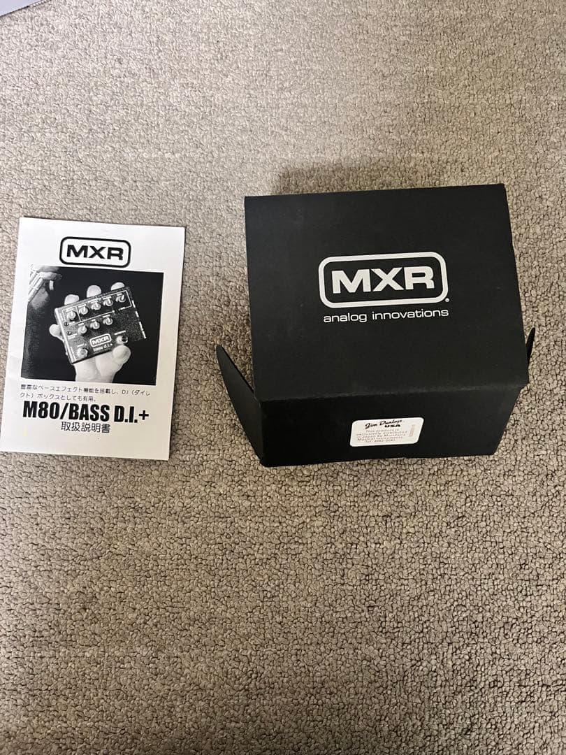 明日まで500円引き MXR M80 Bass D.I.+ 定番ベースプリアンプ