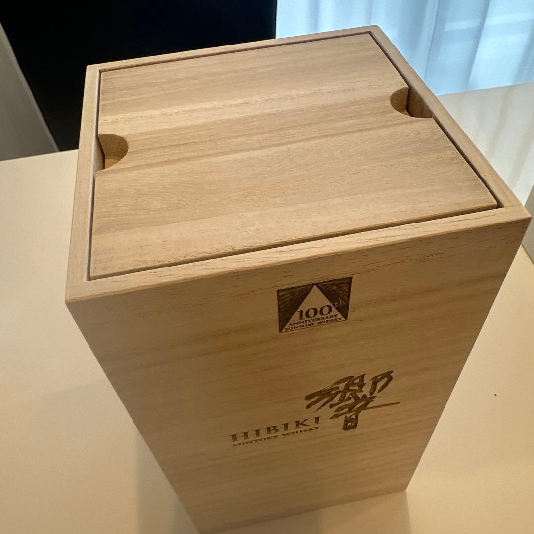 【白箱付き】入手困難品　サントリー　ウィスキー　響　100周年記念　空瓶　限定品