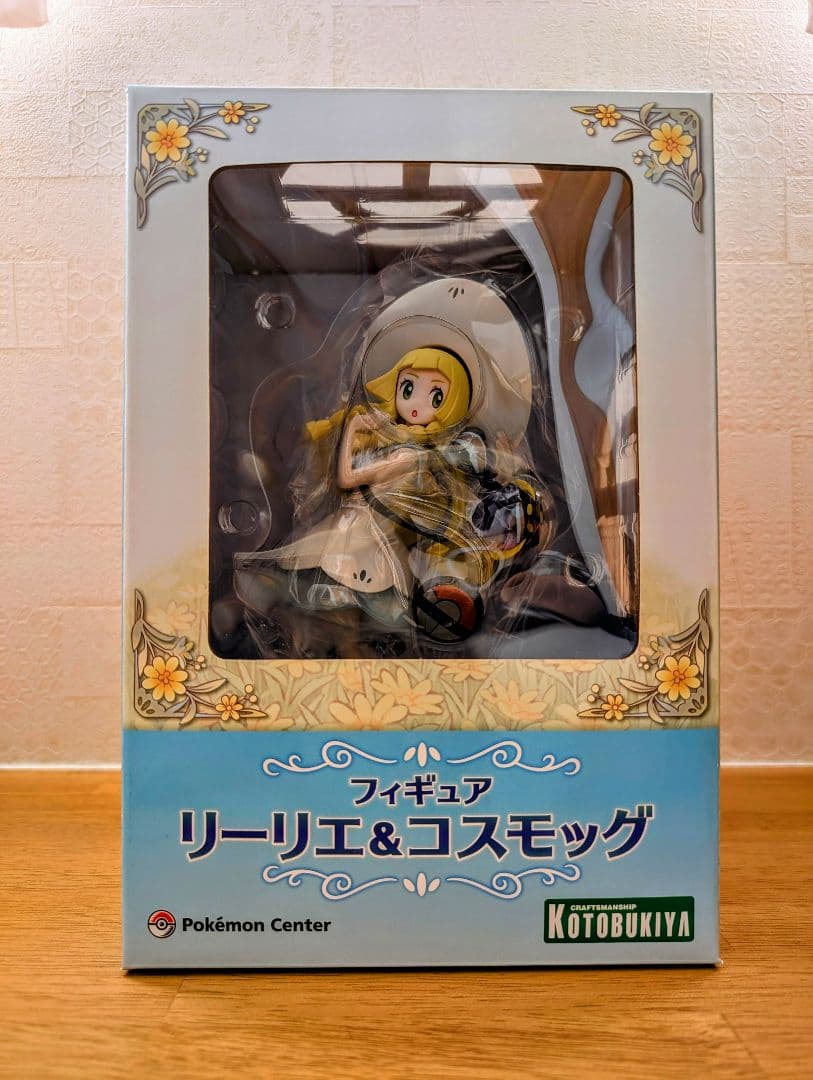 未開封 リーリエ コスモッグ フィギュア ねんどろいど 2体セット