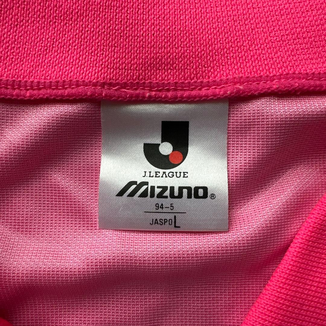 MIZUNO Jリーグ セレッソ大阪 レプリカmユニフォーム L 日本製 レトロ