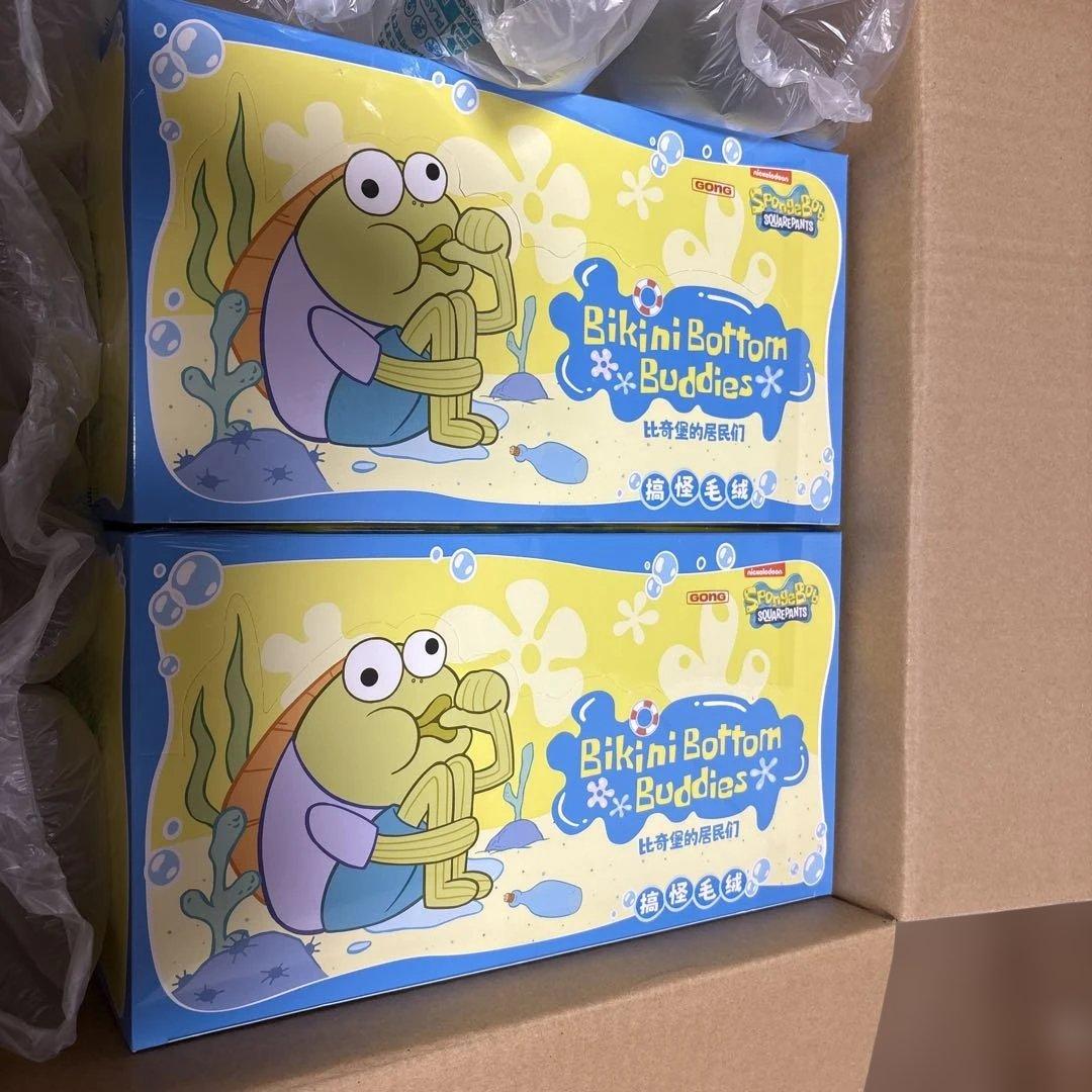Bikini Bottom Buddies ぬいぐるみ2セット