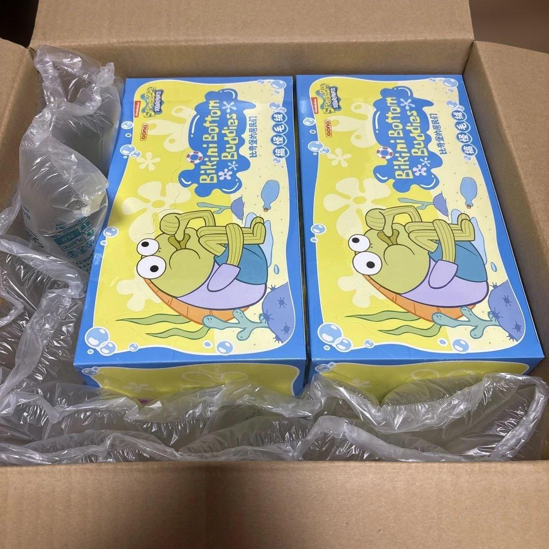 Bikini Bottom Buddies ぬいぐるみ2セット