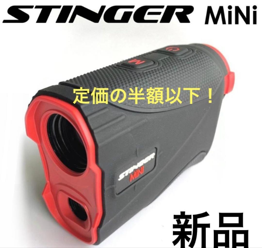 新品⭐︎距離計StingerMiNi スティンガーミニ ゴルフ スコープ スポーツ