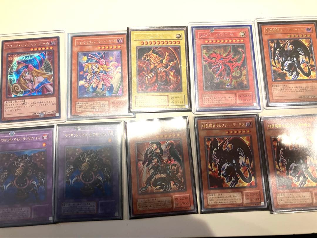 遊戯王OCG 引退品　大量