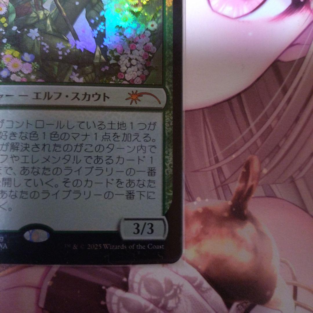 MTG 復活した精霊信者ニッサ　pwsプロモ　foil 日本語