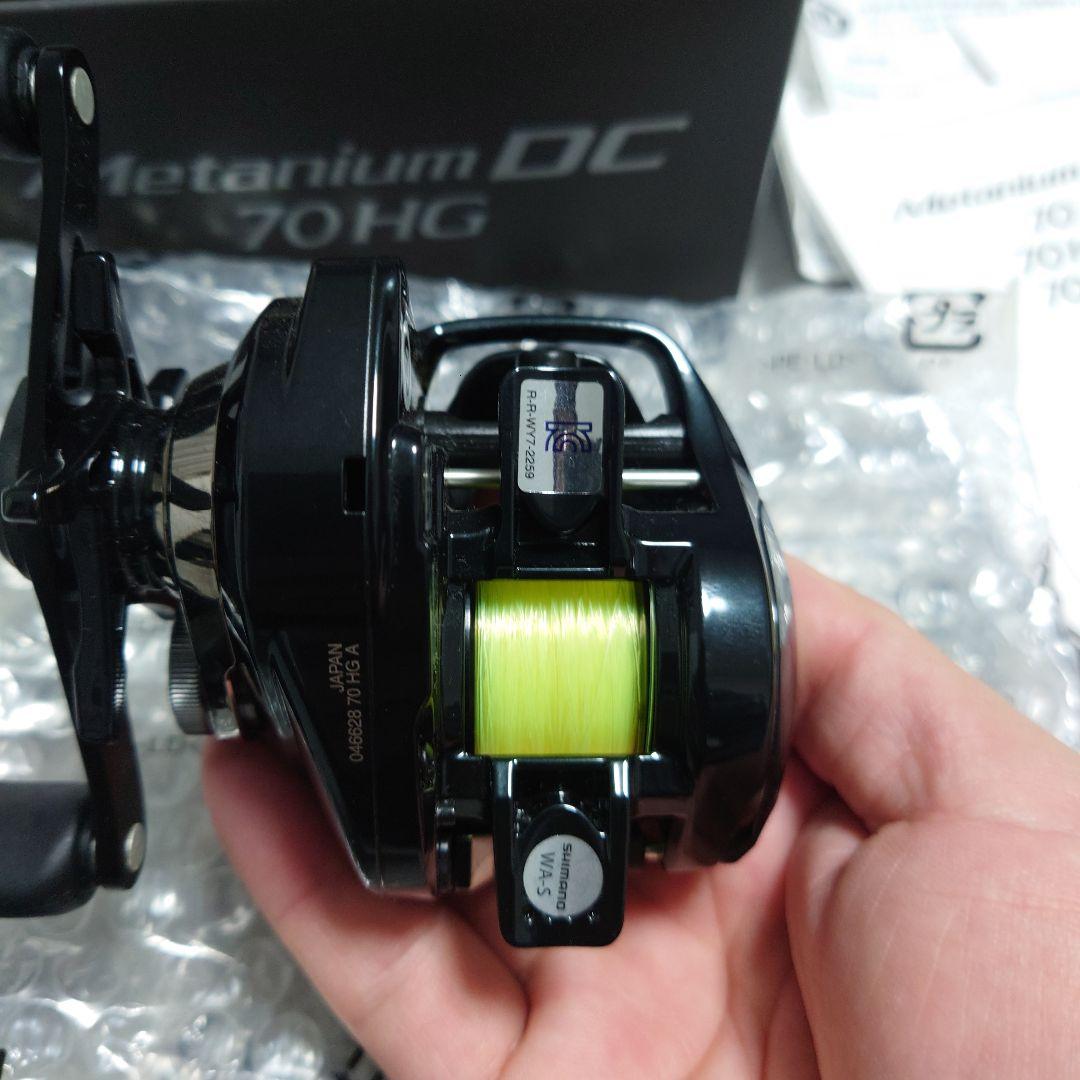 SHIMANO nium DC 70HG 24メタニウムDC