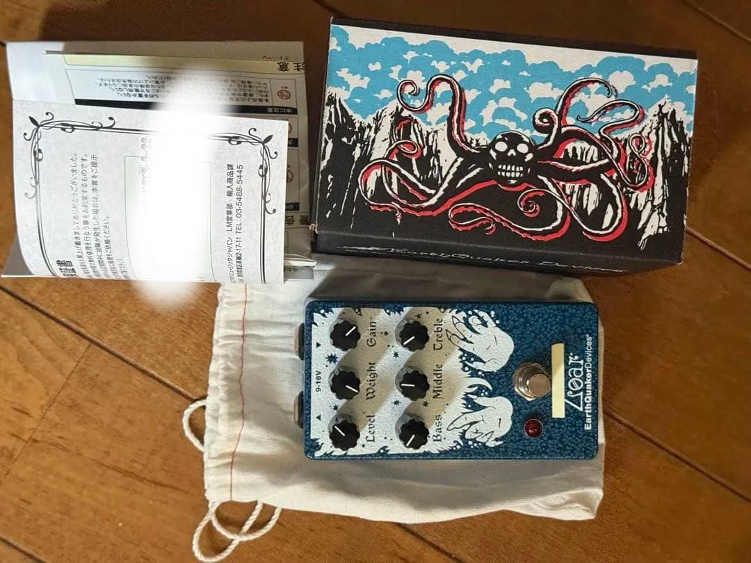 zoar eqd エフェクター　earth quaker devices