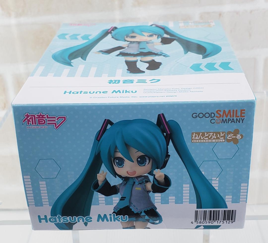 初音ミク ねんどろいどどーる