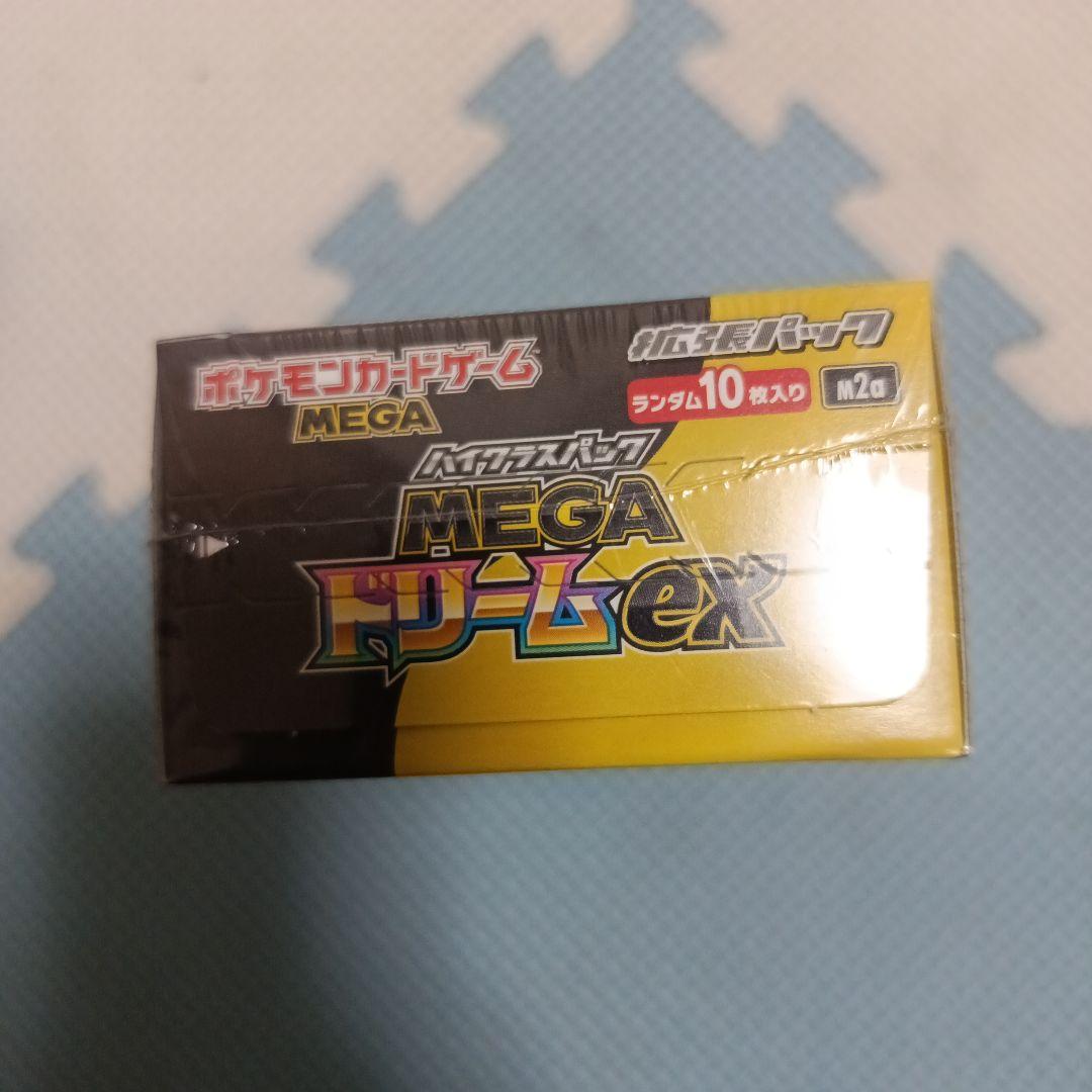 チ*ネ様 ポケモンカードゲーム MEGA ドリームex パック10枚入り