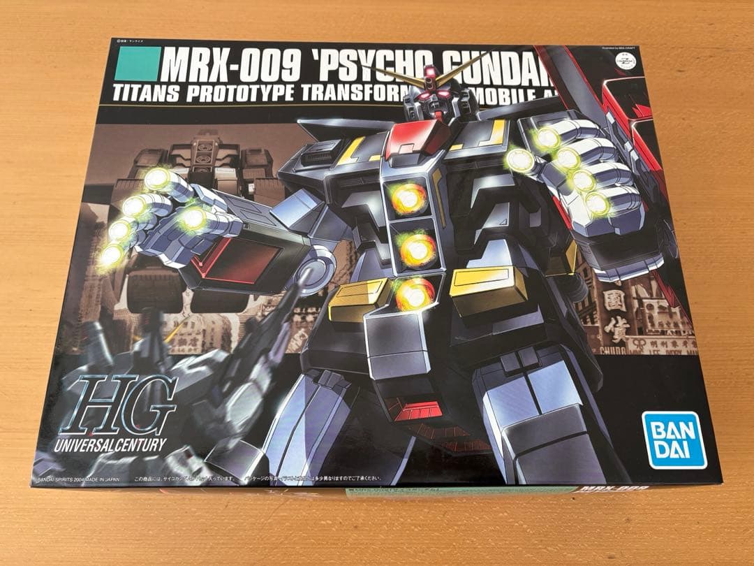 MRK-009 'PSYCHO GUNDAM' トランスフォーマブルモデル