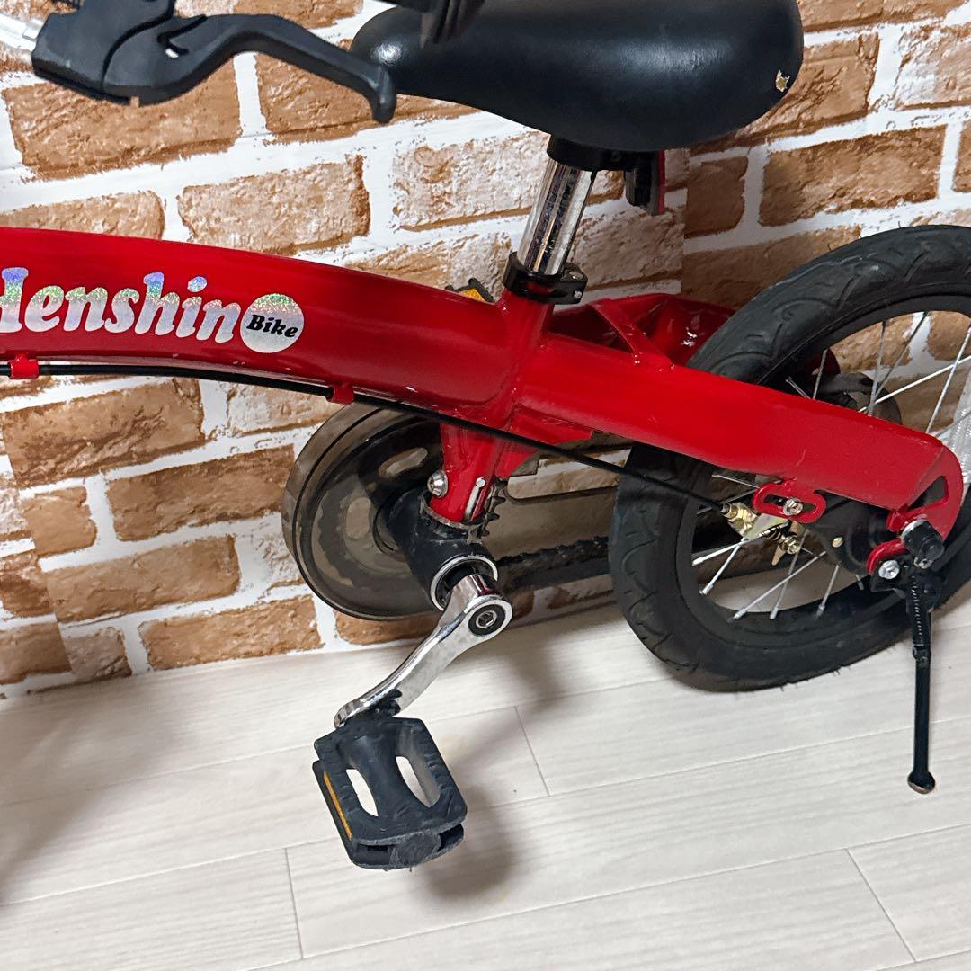 へんしんバイク　14インチ X14 スタンド付き　HenshinBike