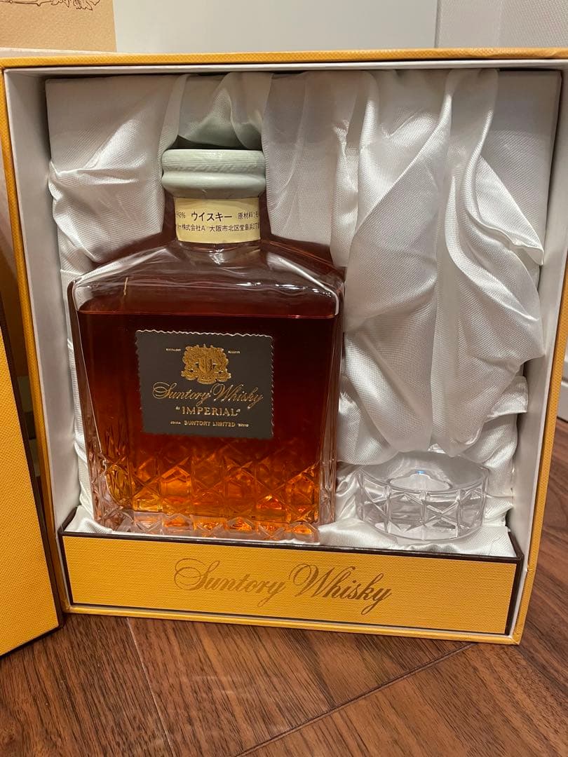 サントリーウイスキーインペリアル Suntory Imperial 古酒未開封