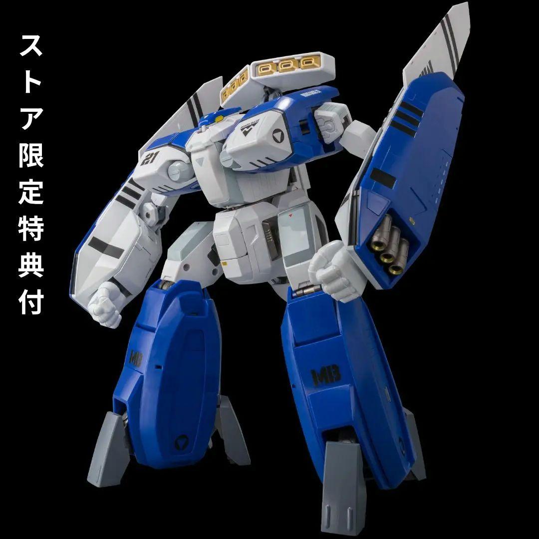 [未開封品] RIOBOT 1/48 AB-01H トレッド（ストア限定特典付）