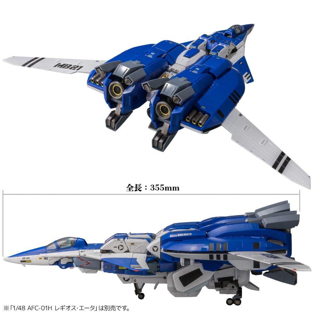 [未開封品] RIOBOT 1/48 AB-01H トレッド（ストア限定特典付）