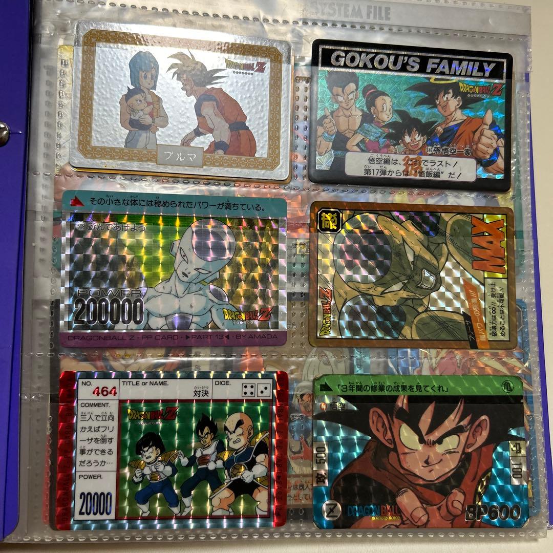 じぃドラゴンボールカードダスキラ/ノーマルまとめ売りレアありファイルつき