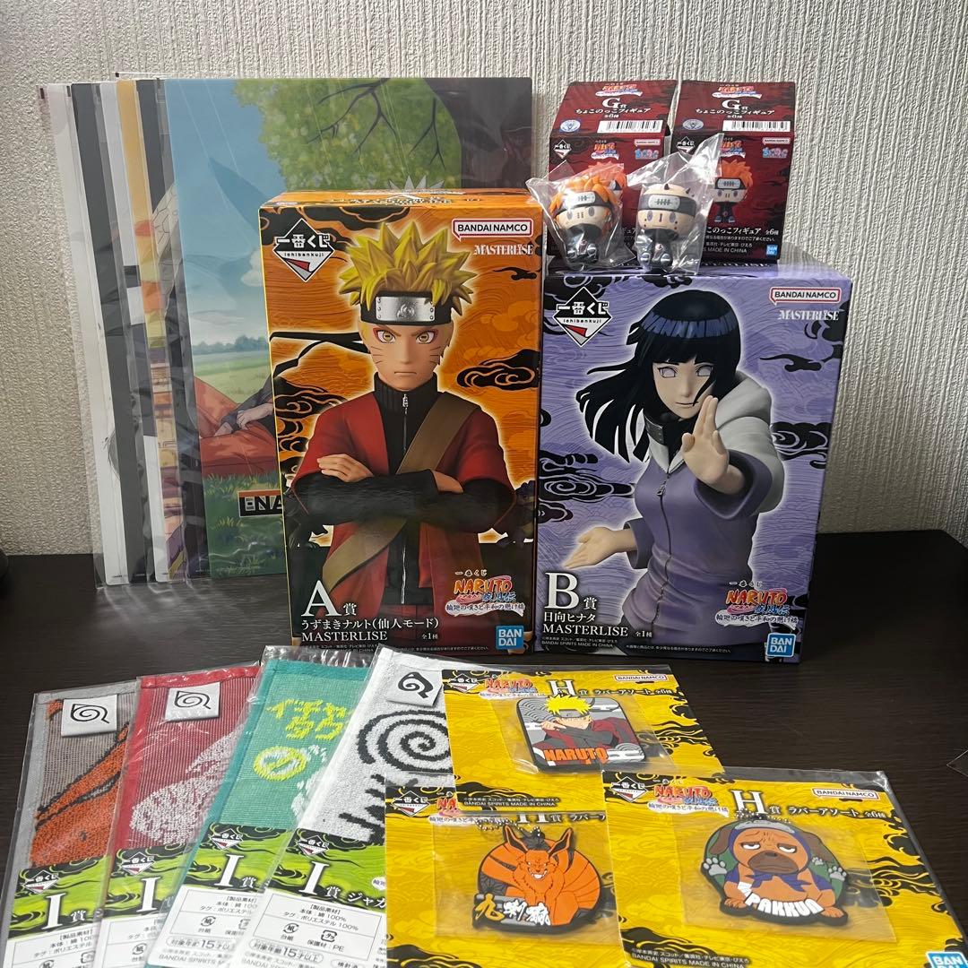 Y*2様 一番くじ NARUTO A賞 うずまきナルト B賞 日向ヒナタフィギュ