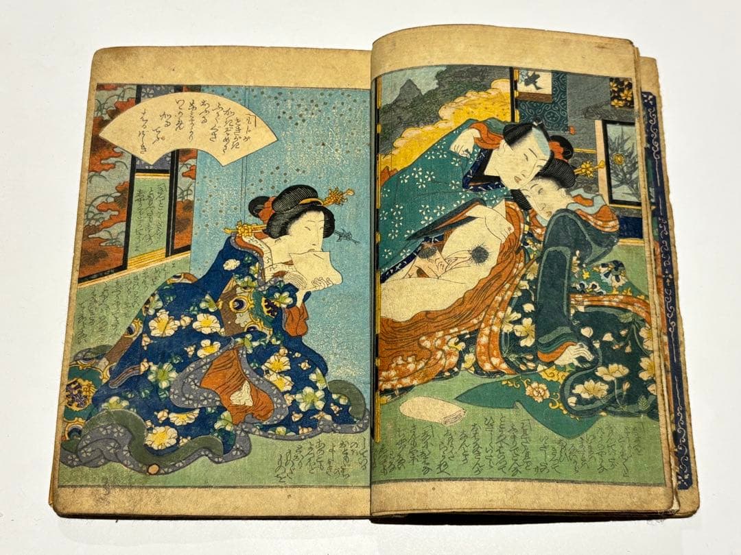 「恋情 梅の春」淫水亭笑山 彩色木版刷り1冊|艶本 春画 和本 浮世絵