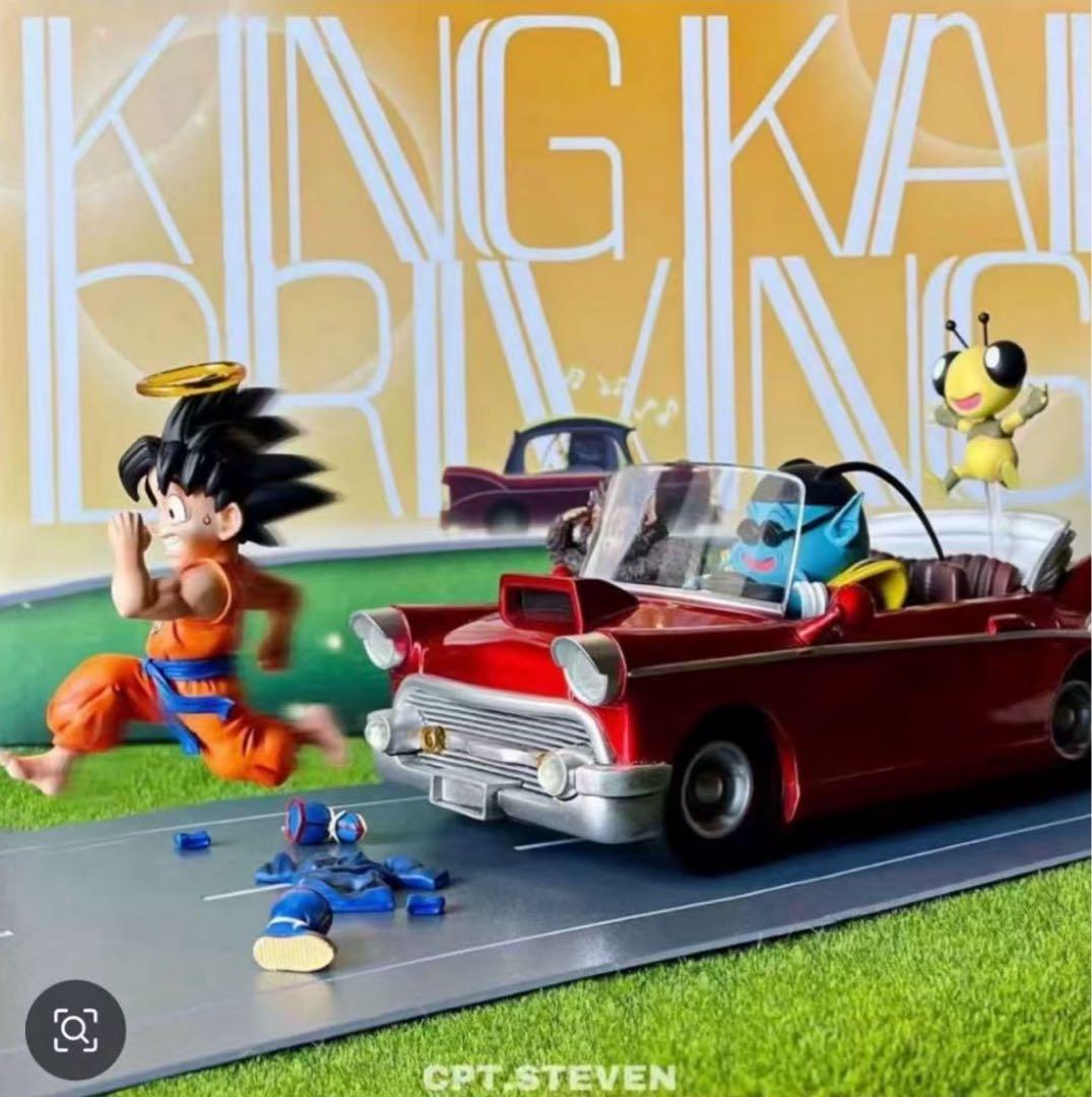 ドラゴンボール 孫悟空 ガレキ ガレージキット スタチューX①⑤⑦