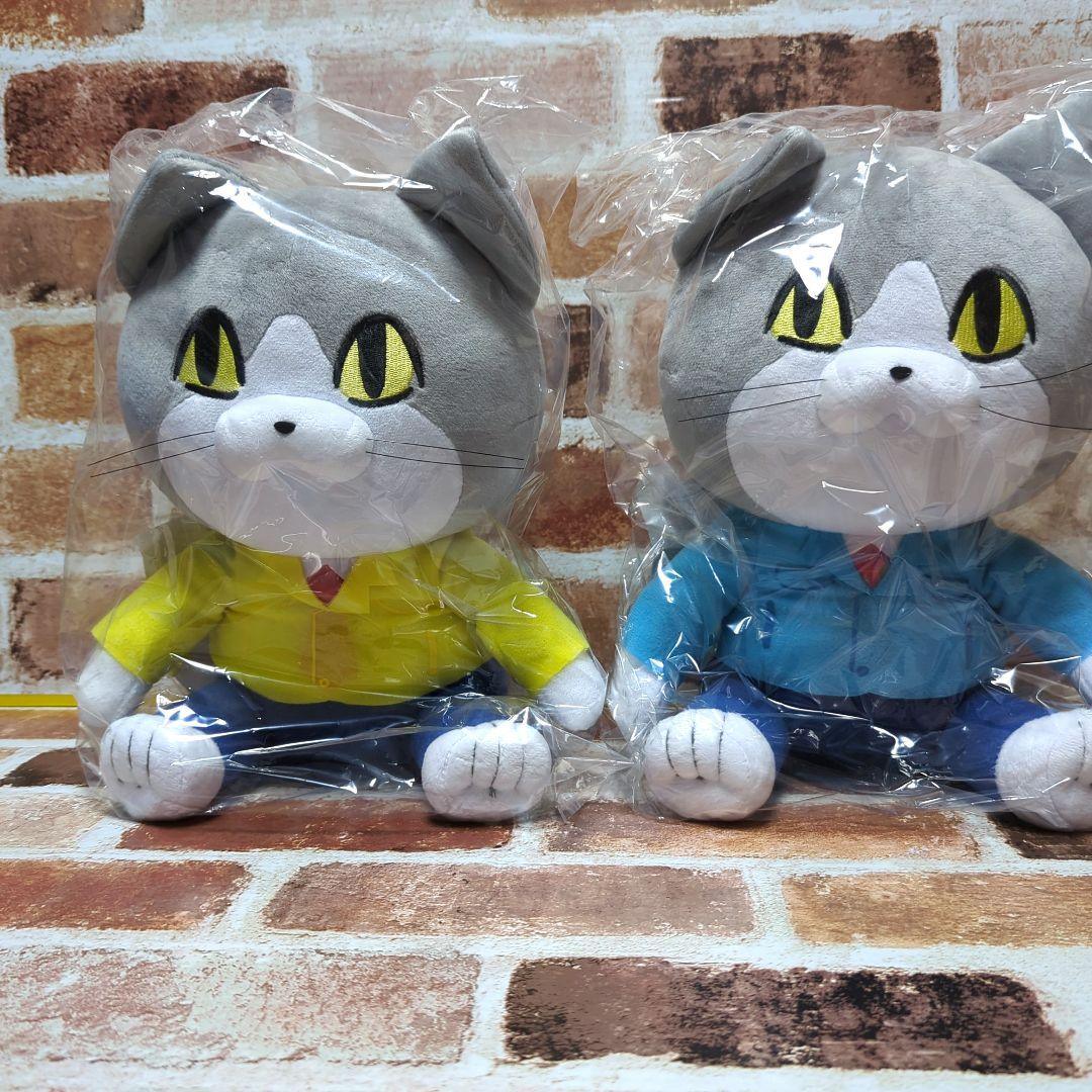 【当選品！】仕事猫 おすわりBIGぬいぐるみ レインボーブルゾンver. 7種