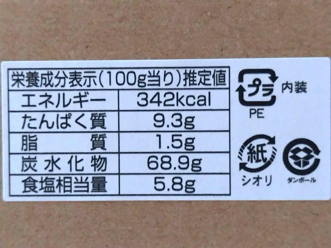 素麺 長崎島原手延べそうめん 9k×2箱