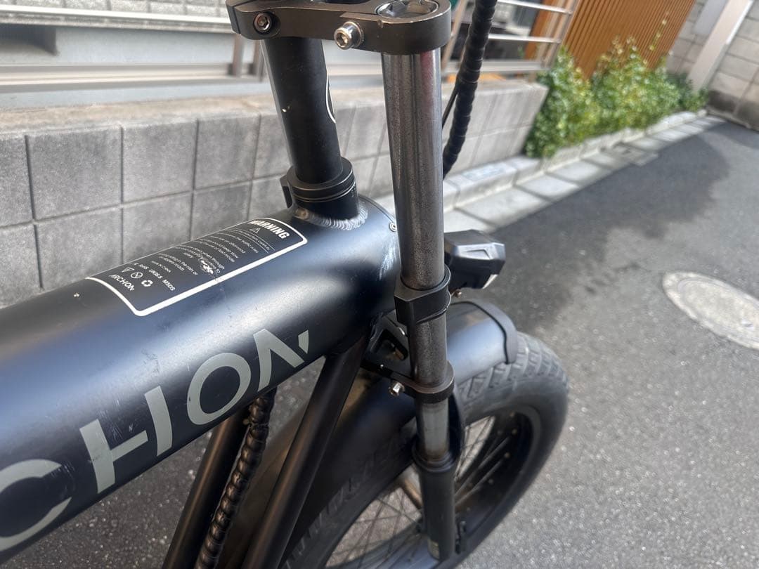 ARCHON A02電動アシスト自転車