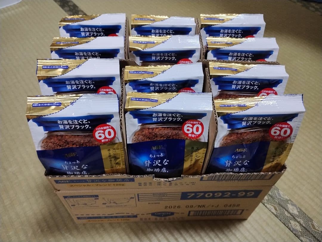 【大セール】ちょっと贅沢な珈琲店 120g　12袋　段ボール一箱分　未開封