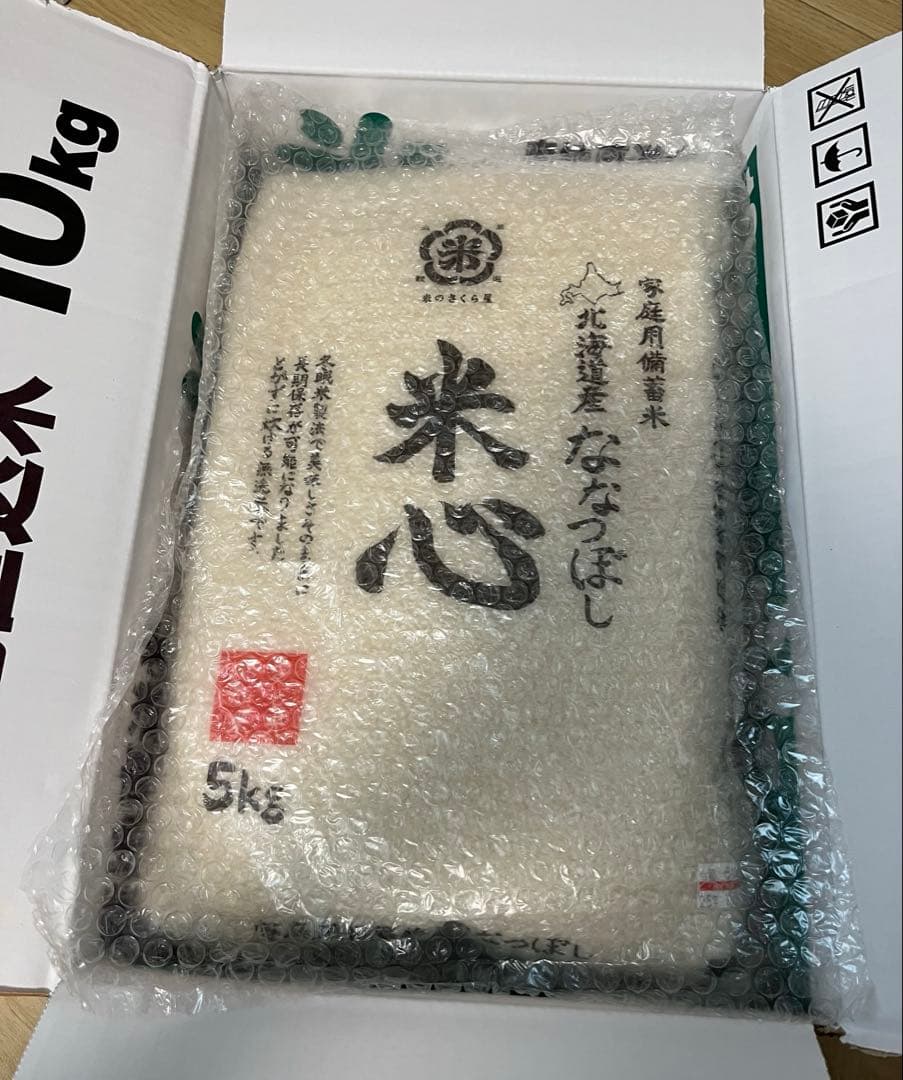 家庭用備蓄米　ななつぼし　令和6年　北海道産　5kg×6