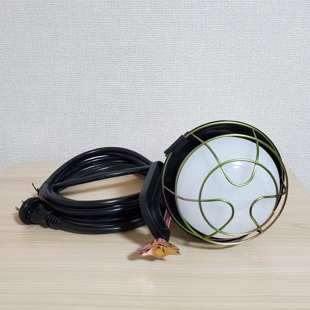 【美品】トラスコ中山 LED投光器 20W RTL-205 2個セット