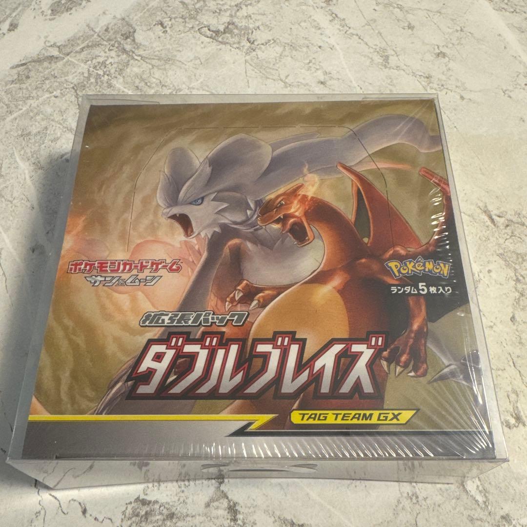 ポケモンカードゲーム ダブルブレイズ 未開封 box シュリンク付き