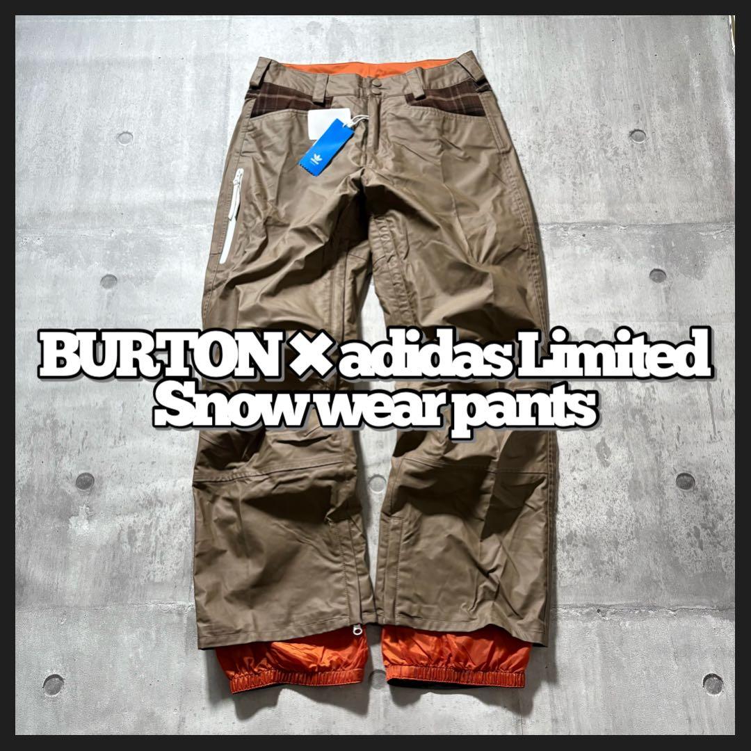新品タグ付き 希少 adidas × BURTON スノーボード ウェア パンツ