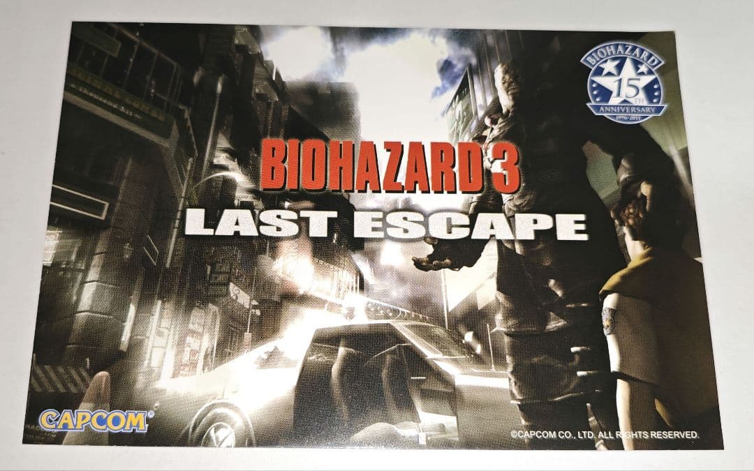 BIOHAZARD バイオハザード ポストカード その4 特典 15周年
