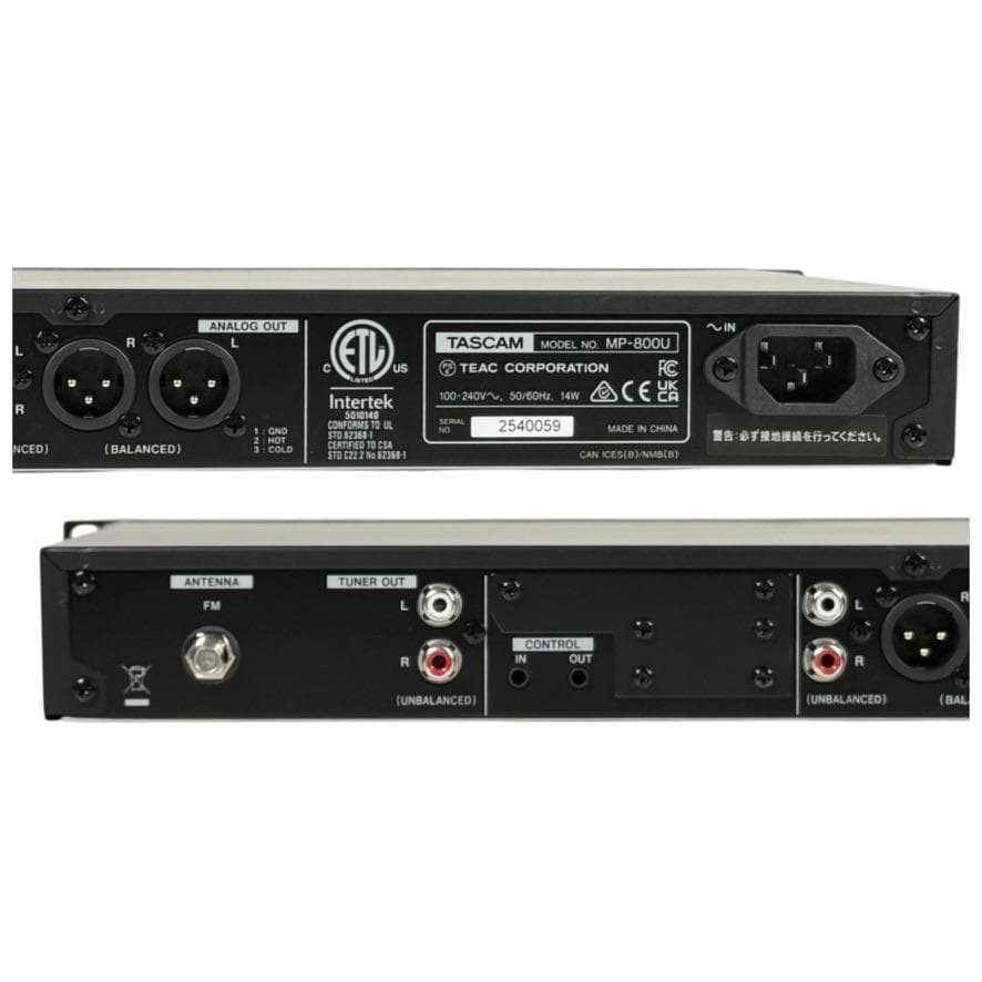 TASCAM MP-800U SD/USB DAC/FMチューナー搭載プレーヤー