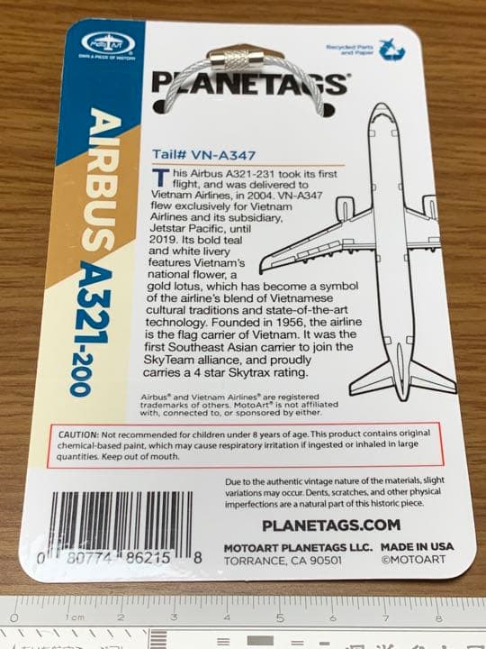 ベトナム航空 A321 タグ キーホルダー 金/白ツートン Planetags