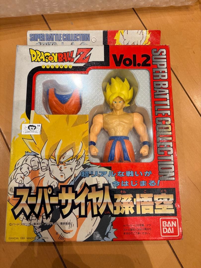 ドラゴンボールZ 超戦士大全 Vol.6 & Vol.2